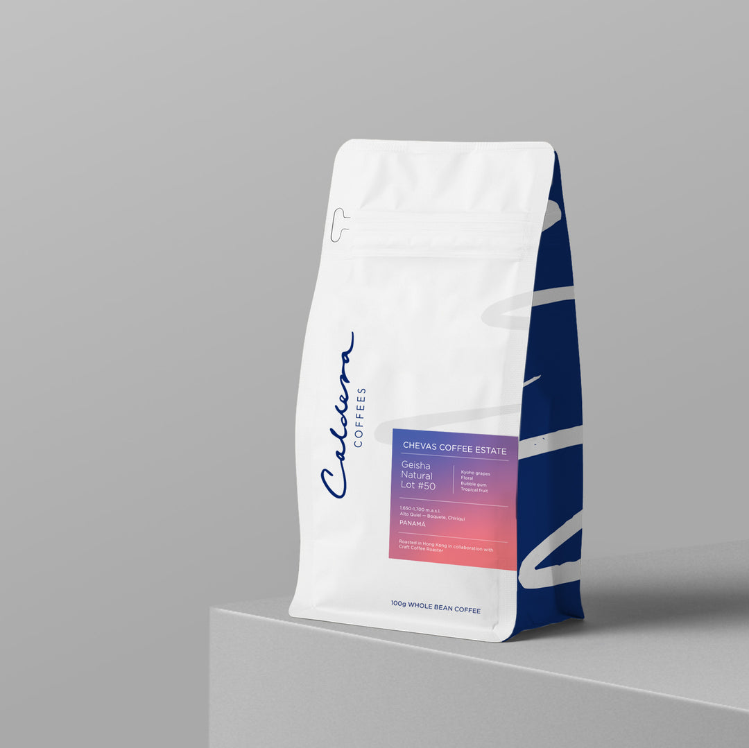 A curated selection of competition-grade specialty coffee from Panama ...