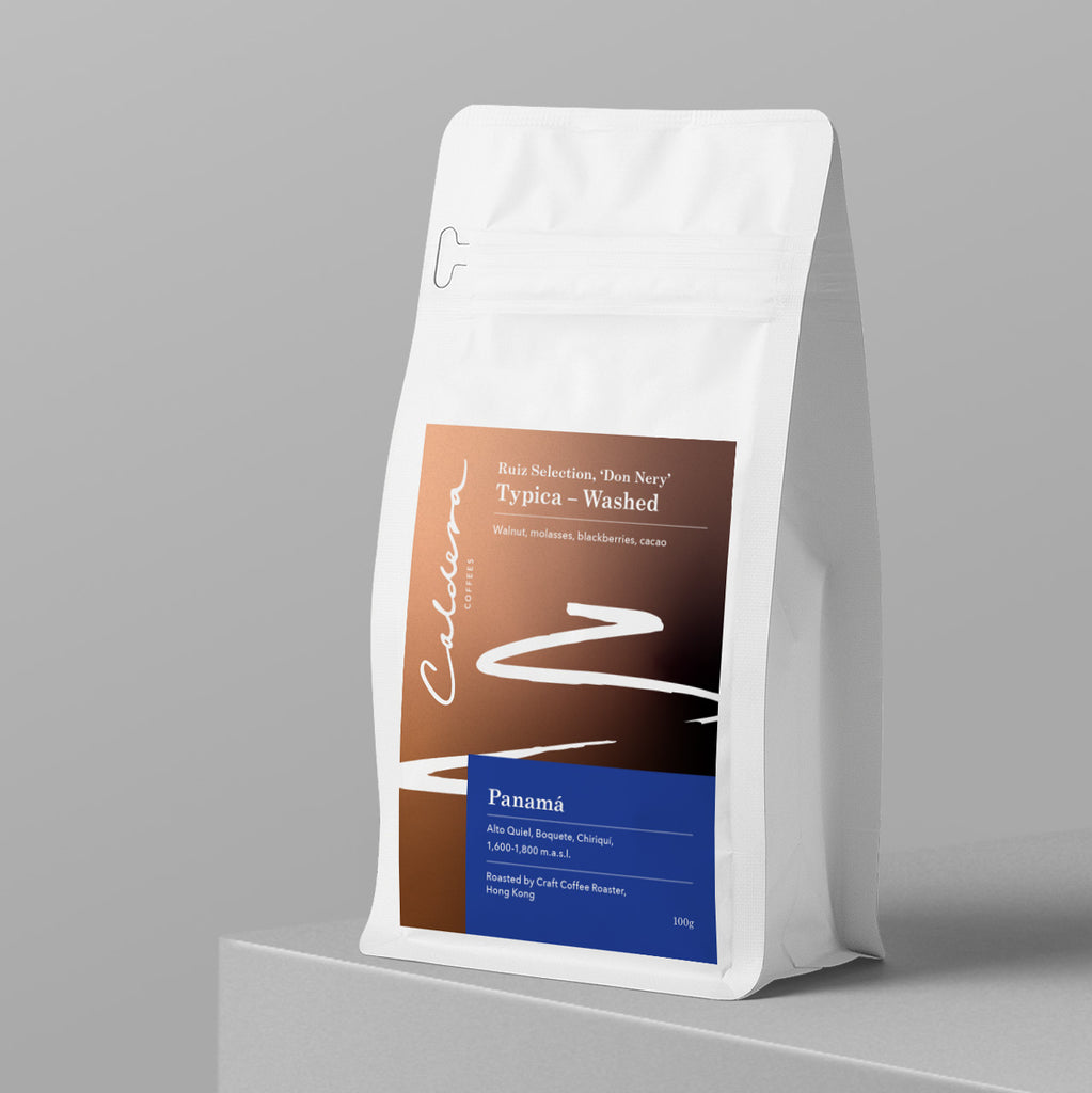 Our coffee – Caldera Coffees